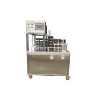 China Advanced 7.5 Kw Lab Sterilizer for Milk Production Plant in 1800*800*1200mm Size for sale