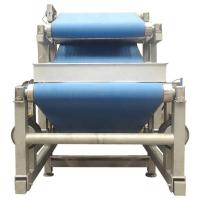 China 3550 KG Easy Operation 20T/H Fresh Vegetable Belt Press Filter Machine for sale