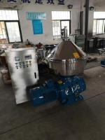China Customised Voltage Milk Cream Centrifugal Separator/Milk Fat Centrifuge Machine for sale