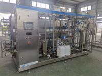 China Tubular Sterilizer 7.5 Kw Voltage 380V/440V for 1-5 Tons Per Hour Milk Beverage Fluids for sale