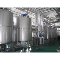 China Manufacturing Plant 3000L/H Dairy Production Line for Milk Yogurt Ice Cream and Kefir for sale