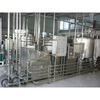 China Manufacturing Plant 3000L/H Dairy Production Line for Milk Yogurt Ice Cream and Kefir for sale