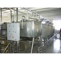 China Manufacturing Plant 3000L/H Dairy Production Line for Milk Yogurt Ice Cream and Kefir for sale