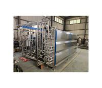 China Direct Steam Injection Sterilizer for Continuous UHT Processing of Soup and Sauce for sale