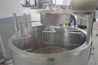 China Processing Line 500L Oval Shape Cheese Vat with 450 KG Capacity for sale