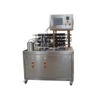 China 220V/380V VOLTAGE UHT STERILIZER FOR SMALL SCALE JUICE WITH AND TEMPERATURE PRECISION for sale