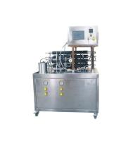 China 220V/380V VOLTAGE UHT STERILIZER FOR SMALL SCALE JUICE WITH AND TEMPERATURE PRECISION for sale