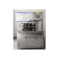 China Lab Sterilizing Machine UHT Sterilizer for Milk Processing Line and 7.5 Kw Consumption for sale