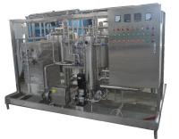 China 380V/440V Voltage Small Scale 50-300L/H Gelato Ice Cream Production Line for Farms for sale