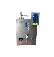 China 600L/H Ice Cream Freezer with ≤-4 -5C Output Temperature and Mirror Polished Finish for sale