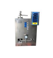 China 600L/H Ice Cream Freezer with ≤-4 -5C Output Temperature and Mirror Polished Finish for sale