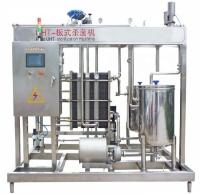 China Plate Heat Exchanger Milk Pasteurizer with 220V/380V/415V/440V/480V Voltage for sale