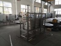 China Food Grade Square Type 300kg/h Cheese Press with 110V/220V/380V/415V/440V Voltage for sale