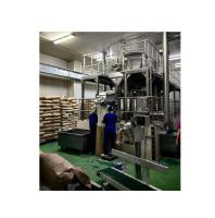 China Fresh Milk Raw Material Whole Milk Drying System for Baby Powder Milk Production Line for sale