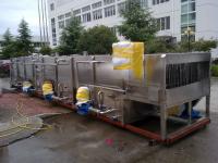 China 460kg-2400kg Tunnel Pasteurizer for Mushroom Farms' Essential Equipment for sale