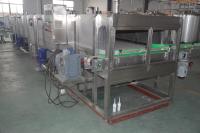 China 460kg-2400kg Tunnel Pasteurizer for Mushroom Farms' Essential Equipment for sale