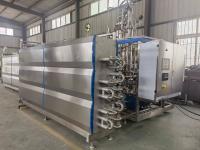China Advanced Steam Injection Direct Sterilizer for Enriched Milk VTIS Sterilization Machine for sale