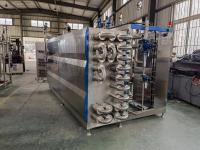 China Sterilization for Milk Beverage Fruit Jam Tubular Aseptic Ketchup Pasteurization Machine for sale