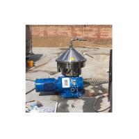 China SUS304 Milk Cream Separator for Milk Fat Separation in Dairy Industry for sale