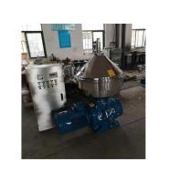 China SUS304 Milk Cream Separator for Milk Fat Separation in Dairy Industry for sale