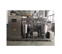 China Upgrade Your 3 Horse Milk Production with Tubular Fruit Juice Pasteurizer for sale