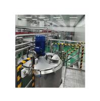 China Fresh Tomato Based Tomato Paste Making Machine for Customized Ketchup Production Line for sale
