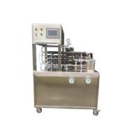 China Sterilizing Full Automatic Mini Lab UHT Milk Pasteurization Machine for sale