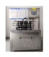China Sterilizing Full Automatic Mini Lab UHT Milk Pasteurization Machine for sale