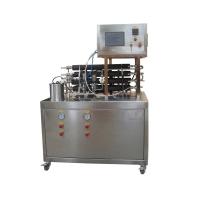 China Sterilizing Full Automatic Mini Lab UHT Milk Pasteurization Machine for sale