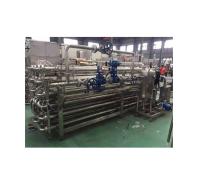 China Food Beverage Inlet Temperature 20-30°C Tomato Puree Mango Paste Making Machine UHT Tube in Tube Sterilizer for sale