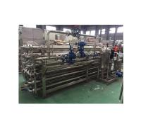 China Food Beverage Inlet Temperature 20-30°C Tomato Puree Mango Paste Making Machine UHT Tube in Tube Sterilizer for sale