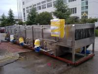 China 2.2KW Cooling Tunnel for Pasteurizing and Cooling Fruit Jam Cans in Juice Processing for sale