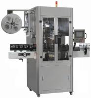 China Plastic Mineralized Water Bottle Steam Shrink Sleeve Labeling Machine with 9000BPH Speed for sale
