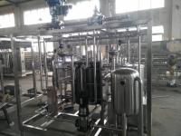 China 3.5KW Full Automatic Flash Syrup Pasteurizer for Consistent and Precise Pasteurization for sale