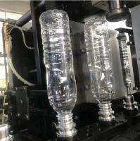 China 2000 Cavity 2 Cavity PET Bottle Blowing Machine for Smooth and Accurate Bottle Making for sale