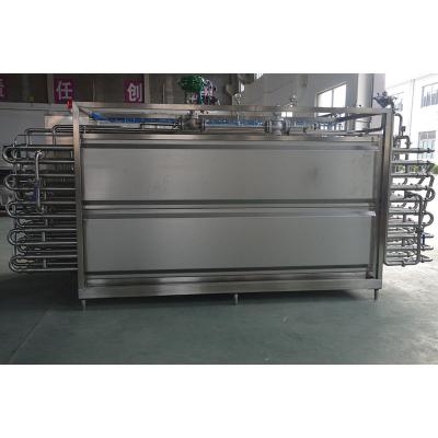 China 220V/380V/415V/440V/480V Ultrasonic Pasteurizer for Cow Milk and Advanced Technology for sale