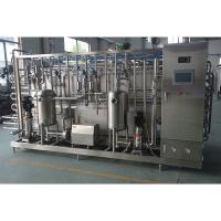 China 220V/380V/415V/440V/480V Ultrasonic Pasteurizer for Cow Milk and Advanced Technology for sale