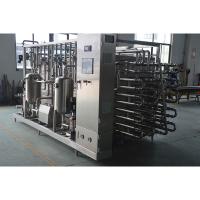 China 220V/380V/415V/440V/480V Ultrasonic Pasteurizer for Cow Milk and Advanced Technology for sale