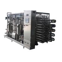 China 220V/380V/415V/440V/480V Ultrasonic Pasteurizer for Cow Milk and Advanced Technology for sale