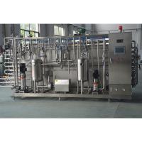 China 220V/380V/415V/440V/480V Ultrasonic Pasteurizer for Cow Milk and Advanced Technology for sale