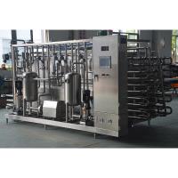 China 220V/380V/415V/440V/480V Ultrasonic Pasteurizer for Cow Milk and Advanced Technology for sale