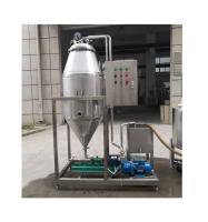 China 2.5-15kw Vacuum Degasser Tank for Milk Beverage Deaeration in Manufacturing Plant for sale