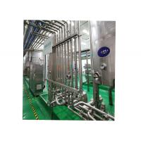 China Stand-up Pouch Vegetable Flavoured Juice Production Line for Processing Type 1 Vegetable for sale