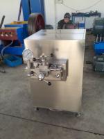 China Professional and Powerful Homogenizer for Dairy/Ice Cream/Juice/Tomato Processing for sale