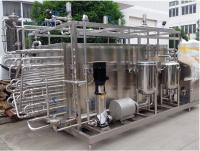 China Full Automatic Tubular Type 6000L/H Aseptic Milk UHT Sterilizer for Milk Processing for sale