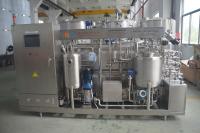 China 380V/440V Fresh Milk Sterilizer Machine for Sterilization of Milk Juice Fruit Jam for sale