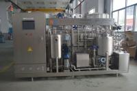 China 380V/440V Fresh Milk Sterilizer Machine for Sterilization of Milk Juice Fruit Jam for sale