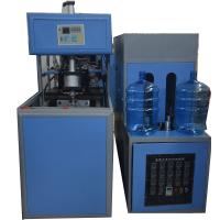 China Semi-automatic 5 Gallon PET Water Bottle Moulding Machine for Plastic Processing for sale