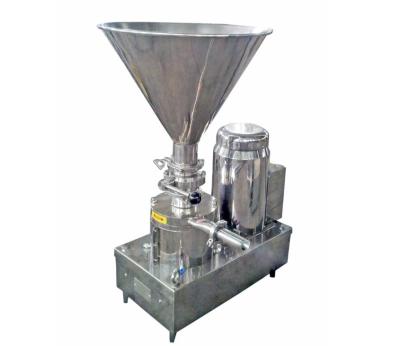 China 175 KG Vertical Water And Milk Powder Mixer Machine With Mixing For Field Maintenance for sale
