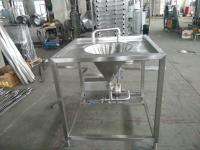 China 175 KG Vertical Water And Milk Powder Mixer Machine With Mixing For Field Maintenance for sale